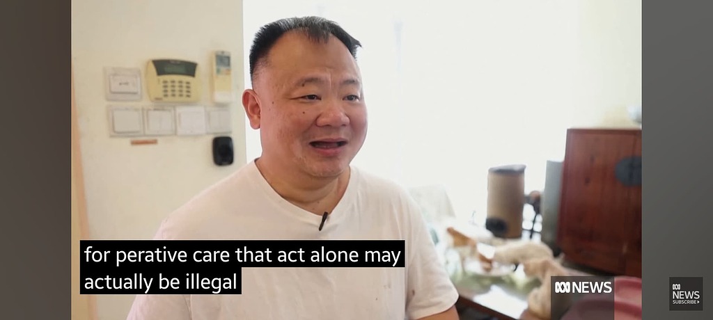 معنی perative care چیست؟ - تالار زبانشناس