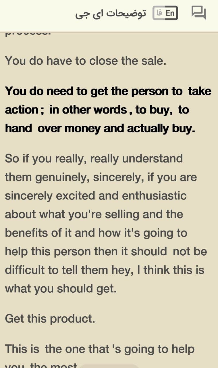 To hand over - تالار زبانشناس